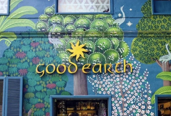 Brand - Our World - Good Earth